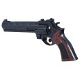 Köp Cowboy Revolver Vattenpistol Här - Snabb Leverans - Temashop.se