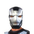 Köp Avengers® War Machine Mask Här - Snabb Leverans - Temashop.se