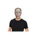 Köp The Purge® Entity Mask Här - Snabb Leverans - Temashop.se